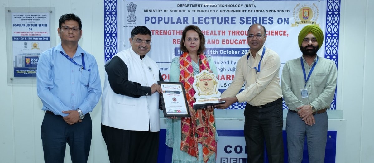 Autonomous Pharmacy College Bela, Ropar - COP Bela